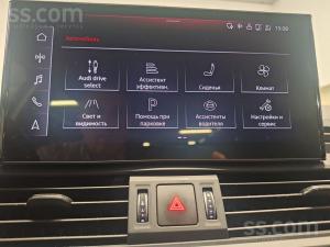 Black Audi Q5 2023 in Riga, with an engine capacity of 2.00 L and mileage of 71 thousand km for 35900 €, photo 17 on AUTOMOTO.COM.LV