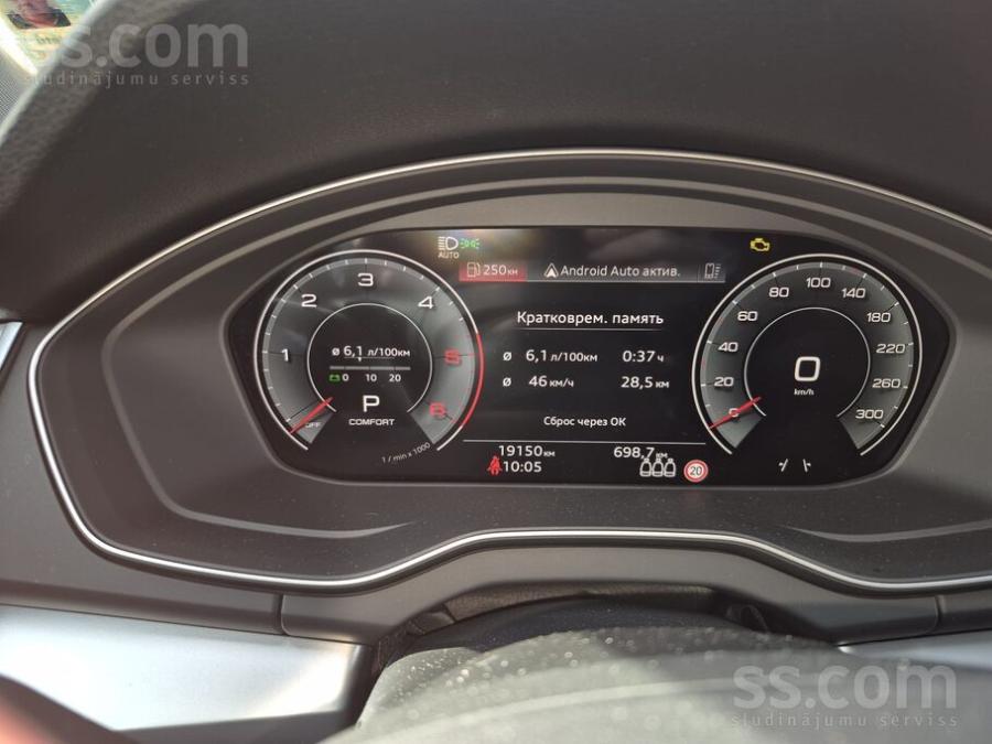 Melns Audi Q5 2025 Rīga, ar dzinēja tilpumu 2.00 L un nobraukumu 20 tūkst. km par 50700 €, foto 8 vietnē AUTOMOTO.COM.LV