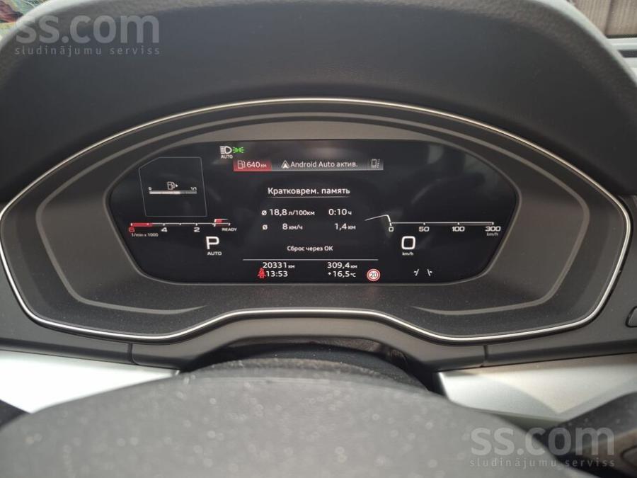Melns Audi Q5 2025 Rīga, ar dzinēja tilpumu 2.00 L un nobraukumu 20 tūkst. km par 50700 €, foto 15 vietnē AUTOMOTO.COM.LV