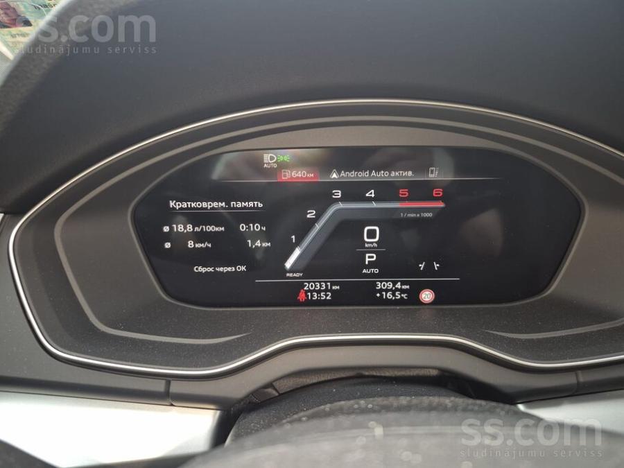 Melns Audi Q5 2025 Rīga, ar dzinēja tilpumu 2.00 L un nobraukumu 20 tūkst. km par 50700 €, foto 16 vietnē AUTOMOTO.COM.LV
