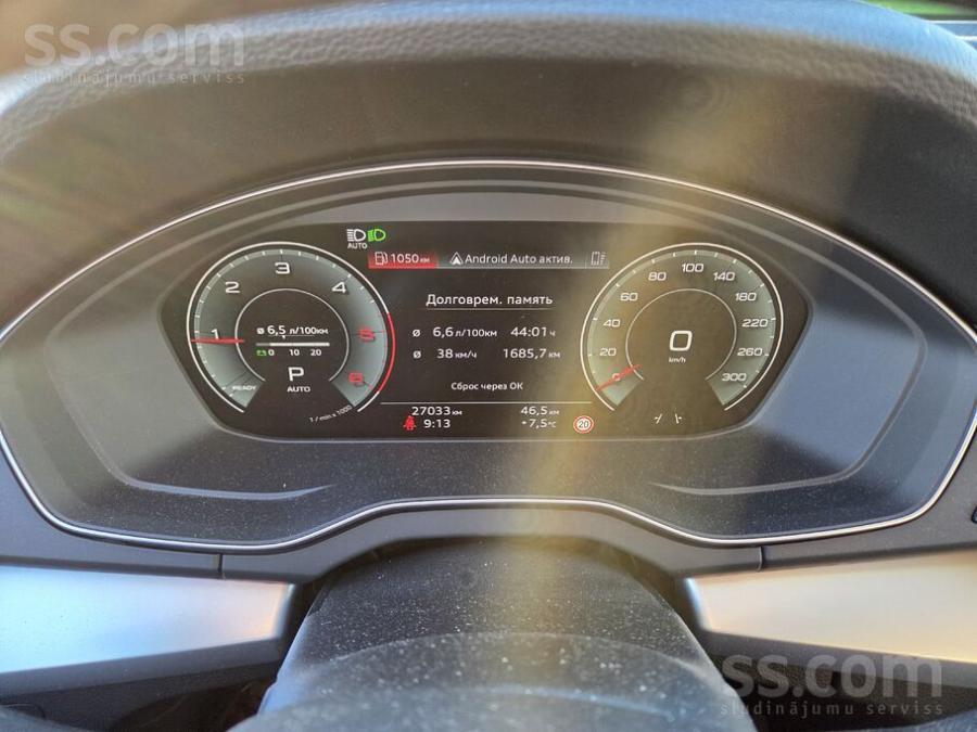 Melns Audi Q5 2025 Rīga, ar dzinēja tilpumu 2.00 L un nobraukumu 27 tūkst. km par 47500 €, foto 9 vietnē AUTOMOTO.COM.LV