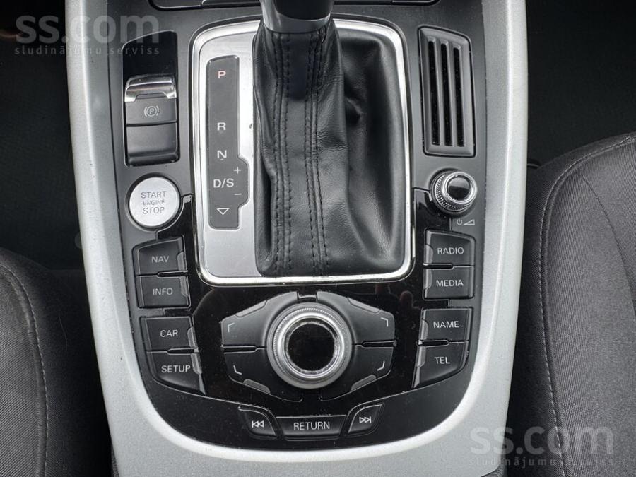 Zils Audi Q5 2017 Ogre, ar dzinēja tilpumu 2.00 L un nobraukumu 200 tūkst. km par 13880 €, foto 26 vietnē AUTOMOTO.COM.LV