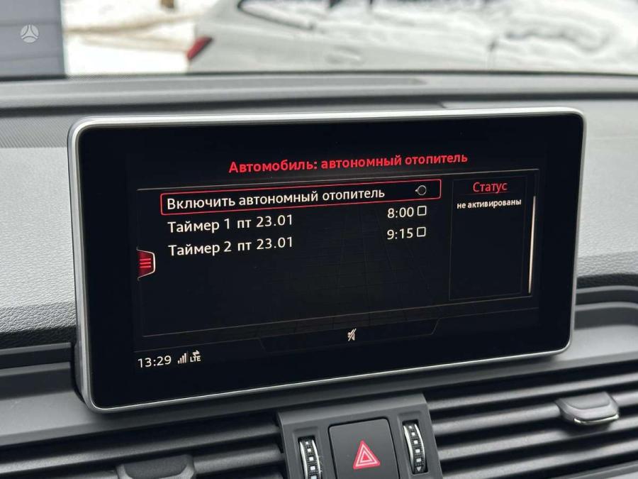 Zils Audi Q5 2018 Šauļi, ar dzinēja tilpumu 3.00 L un nobraukumu 180 tūkst. km par 28500 €, foto 20 vietnē AUTOMOTO.COM.LV