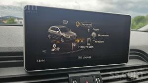 Blue Audi Q5 2018 in Riga, with an engine capacity of 2.00 L and mileage of 0 thousand km for 21950 €, photo 13 on AUTOMOTO.COM.LV