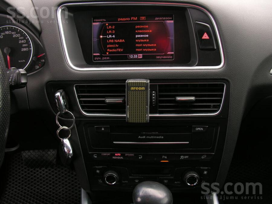 Brown Audi Q5 2011 in Riga, with an engine capacity of 3.00 L and mileage of 0 thousand km for 10800 €, photo 14 on AUTOMOTO.COM.LV