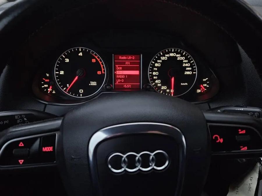 Brūns Audi Q5 2012 Jēkabpils, ar dzinēja tilpumu 2.00 L un nobraukumu 305 tūkst. km par 9990 €, foto 29 vietnē AUTOMOTO.COM.LV