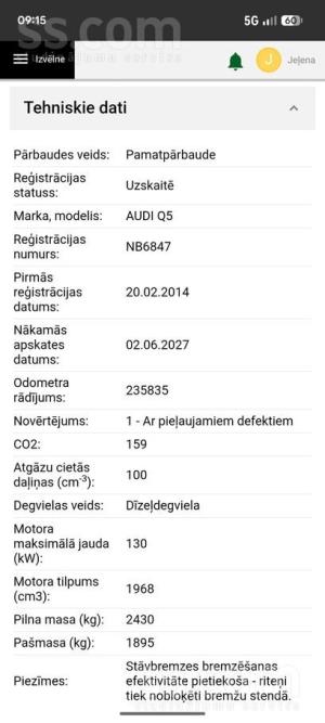 Brūns Audi Q5 2014 Rīga, ar dzinēja tilpumu 2.00 L un nobraukumu 235 tūkst. km par 12700 €, foto 12 vietnē AUTOMOTO.COM.LV