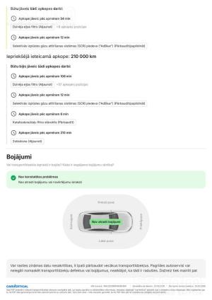 Brūns Audi Q5 2015 Rīga, ar dzinēja tilpumu 2.00 L un nobraukumu 229 tūkst. km par 15200 €, foto 21 vietnē AUTOMOTO.COM.LV