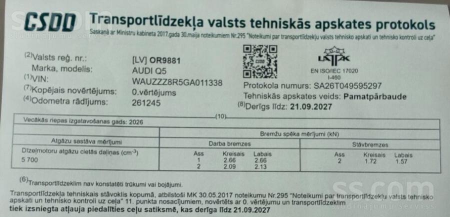 Brown Audi Q5 2015 in Kuldiga, with an engine capacity of 2.00 L and mileage of 261 thousand km for 12990 €, photo 27 on AUTOMOTO.COM.LV
