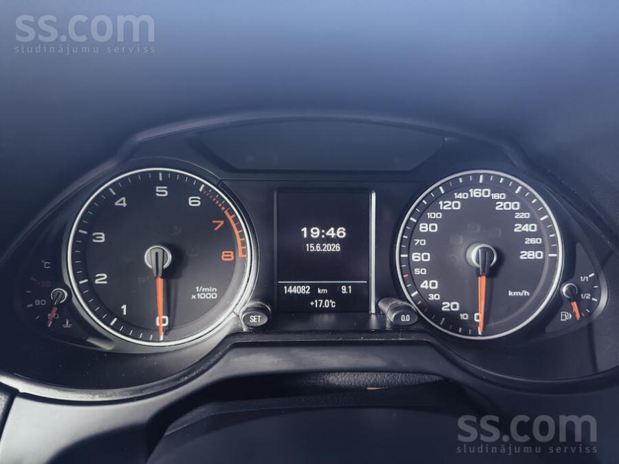 Brown Audi Q5 2017 in Riga, with an engine capacity of 2.00 L and mileage of 0 thousand km for 15900 €, photo 10 on AUTOMOTO.COM.LV
