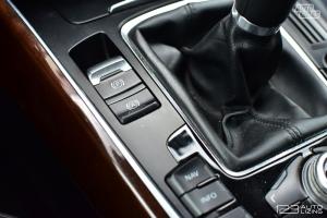 Audi Q5 2009 Kretinga, ar dzinēja tilpumu 2.00 L un nobraukumu 287 tūkst. km par 6999 €, foto 16 vietnē AUTOMOTO.COM.LV