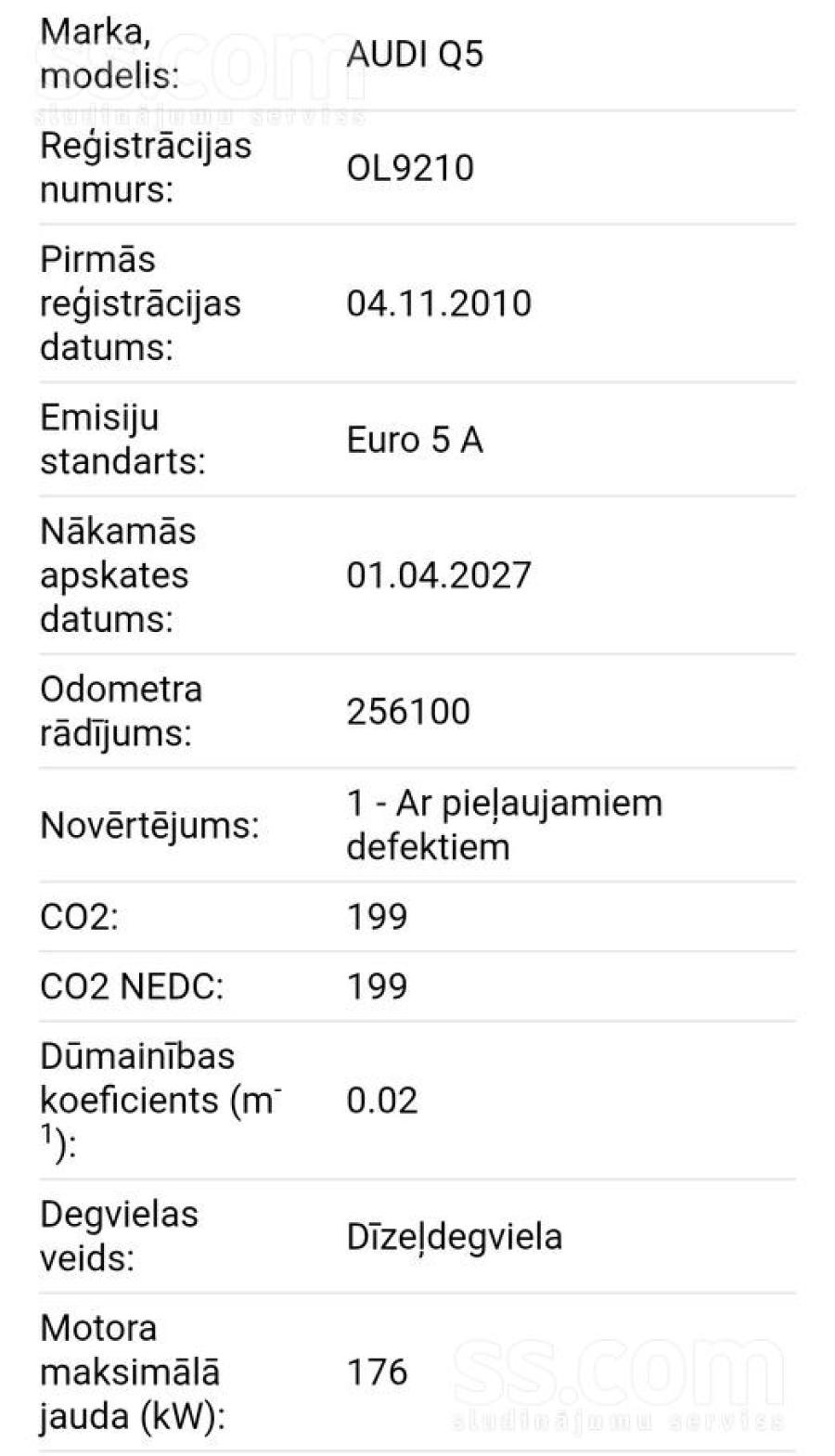 Audi Q5 2010 Rīga, ar dzinēja tilpumu 3.00 L un nobraukumu 0 tūkst. km par 9650 €, foto 21 vietnē AUTOMOTO.COM.LV