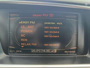 Audi Q5 2010 in Siauliai, with an engine capacity of 1.97 L and mileage of 286 thousand km for 9600 €, photo 31 on AUTOMOTO.COM.LV