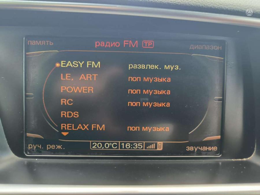 Audi Q5 2010 in Siauliai, with an engine capacity of 1.97 L and mileage of 286 thousand km for 9600 €, photo 31 on AUTOMOTO.COM.LV