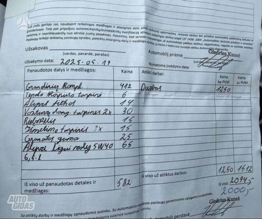 Ауди Ку 5 2011 в Варена, объемом двигателя 3.20 л и пробегом 315 тыс. км за 4800 €, фото 14 на AUTOMOTO.COM.LV