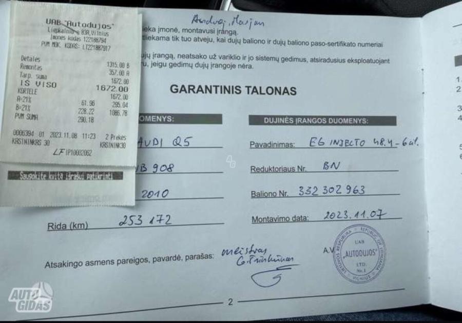 Ауди Ку 5 2011 в Варена, объемом двигателя 3.20 л и пробегом 315 тыс. км за 4800 €, фото 16 на AUTOMOTO.COM.LV