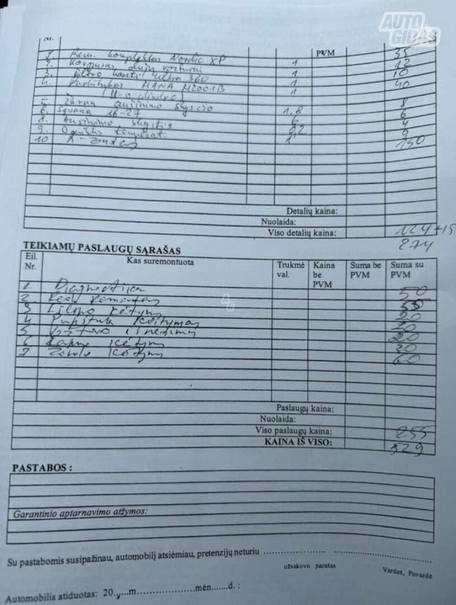 Ауди Ку 5 2011 в Варена, объемом двигателя 3.20 л и пробегом 315 тыс. км за 4800 €, фото 17 на AUTOMOTO.COM.LV