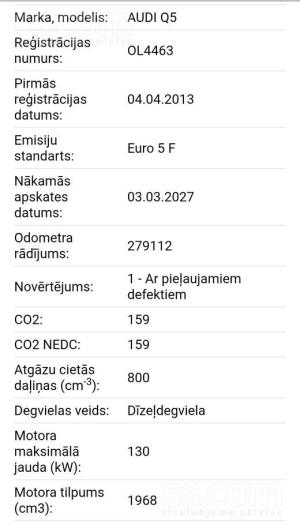 Audi Q5 2013 in Riga, with an engine capacity of 2.00 L and mileage of 0 thousand km for 9950 €, photo 18 on AUTOMOTO.COM.LV