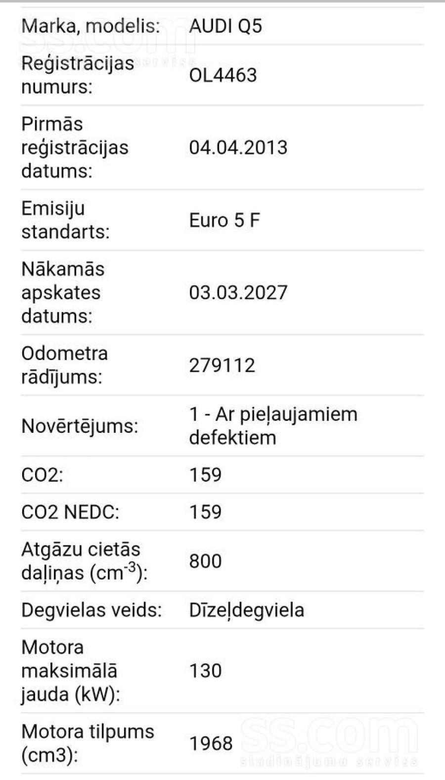 Audi Q5 2013 in Riga, with an engine capacity of 2.00 L and mileage of 0 thousand km for 9950 €, photo 18 on AUTOMOTO.COM.LV