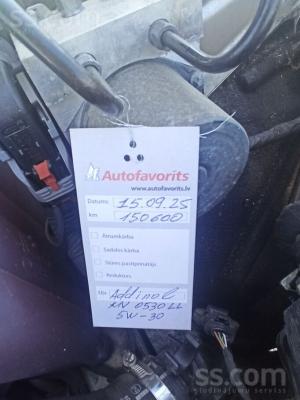 Audi Q5 2013 Daugavpils, ar dzinēja tilpumu 2.00 L un nobraukumu 0 tūkst. km par 14950 €, foto 13 vietnē AUTOMOTO.COM.LV