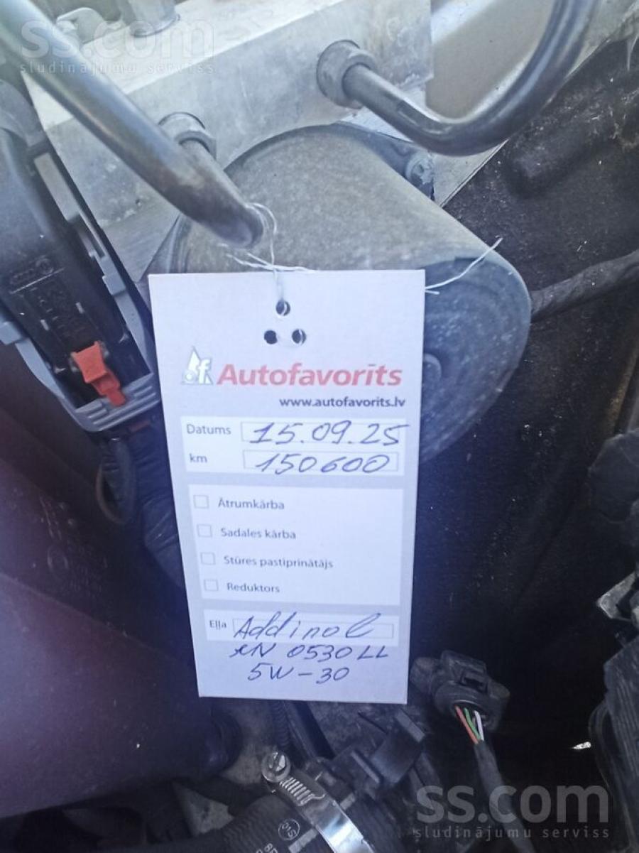 Audi Q5 2013 Daugavpils, ar dzinēja tilpumu 2.00 L un nobraukumu 0 tūkst. km par 14950 €, foto 13 vietnē AUTOMOTO.COM.LV
