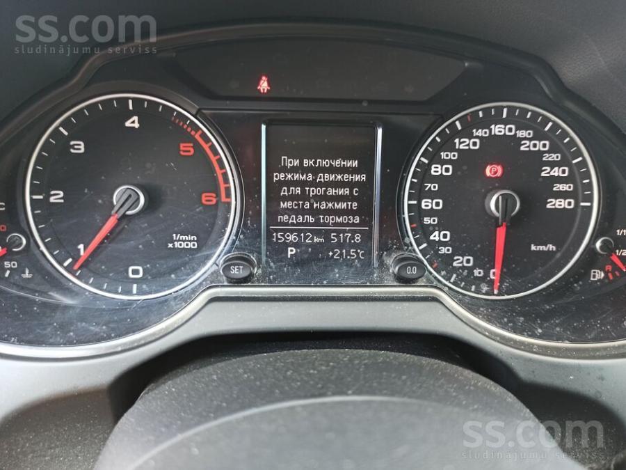 Audi Q5 2013 Daugavpils, ar dzinēja tilpumu 2.00 L un nobraukumu 0 tūkst. km par 14950 €, foto 24 vietnē AUTOMOTO.COM.LV
