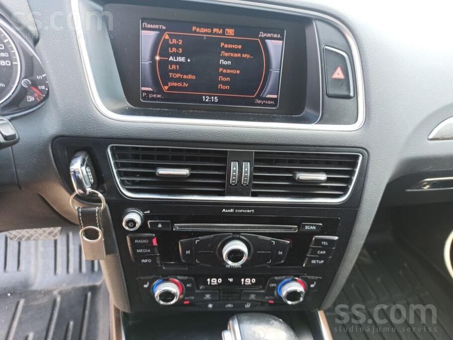 Audi Q5 2013 Daugavpils, ar dzinēja tilpumu 2.00 L un nobraukumu 0 tūkst. km par 14950 €, foto 30 vietnē AUTOMOTO.COM.LV