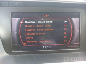 Audi Q5 2013 Daugavpils, ar dzinēja tilpumu 2.00 L un nobraukumu 0 tūkst. km par 14950 €, foto 32 vietnē AUTOMOTO.COM.LV