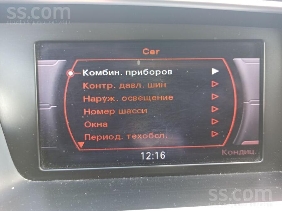 Audi Q5 2013 Daugavpils, ar dzinēja tilpumu 2.00 L un nobraukumu 0 tūkst. km par 14950 €, foto 32 vietnē AUTOMOTO.COM.LV
