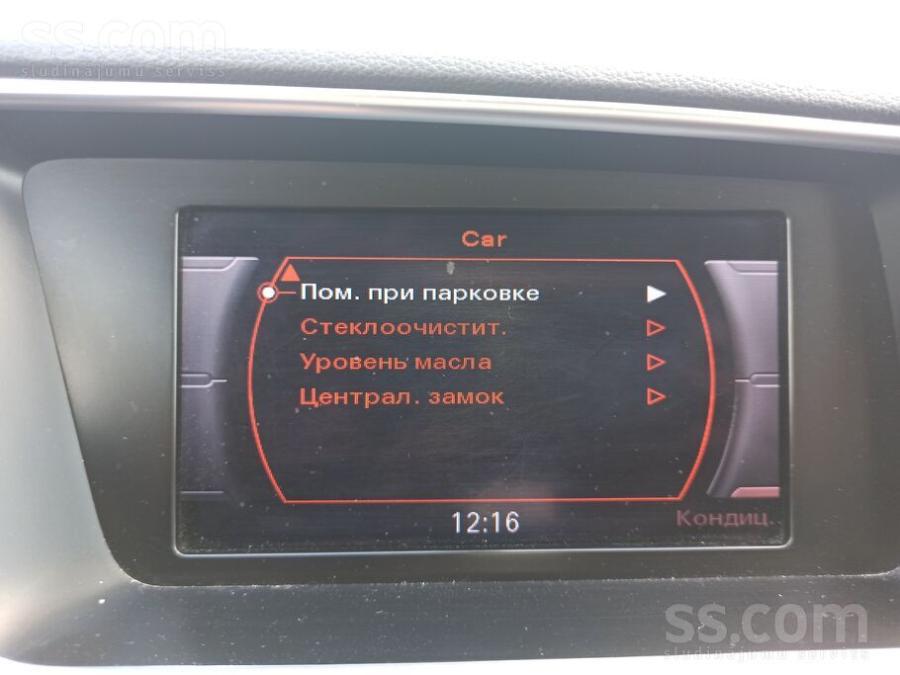 Audi Q5 2013 Daugavpils, ar dzinēja tilpumu 2.00 L un nobraukumu 0 tūkst. km par 14950 €, foto 33 vietnē AUTOMOTO.COM.LV