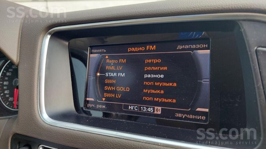 Audi Q5 2014 in Riga, with an engine capacity of 3.00 L and mileage of 236 thousand km for 11490 €, photo 29 on AUTOMOTO.COM.LV