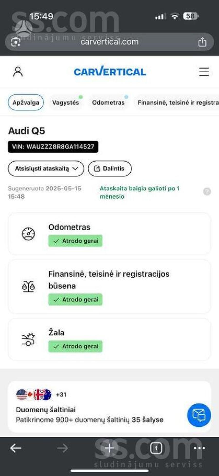 Audi Q5 2016 Jelgava, ar dzinēja tilpumu 2.00 L un nobraukumu 0 tūkst. km par 16200 €, foto 22 vietnē AUTOMOTO.COM.LV