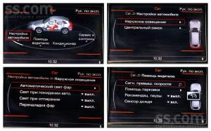 Audi Q5 2016 Rīga, ar dzinēja tilpumu 2.00 L un nobraukumu 230 tūkst. km par 13100 €, foto 33 vietnē AUTOMOTO.COM.LV