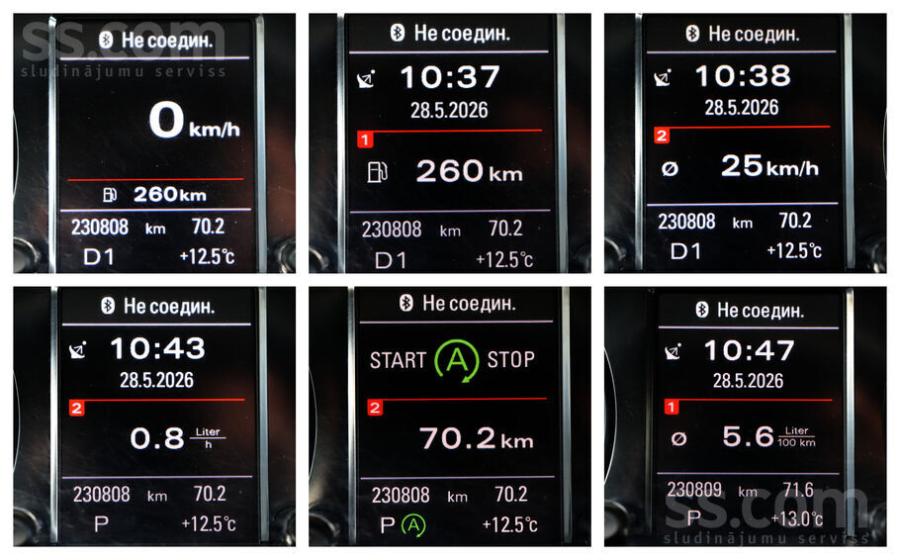Audi Q5 2016 Rīga, ar dzinēja tilpumu 2.00 L un nobraukumu 230 tūkst. km par 13100 €, foto 35 vietnē AUTOMOTO.COM.LV