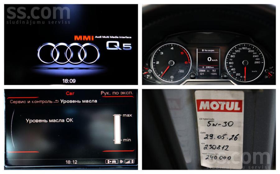 Audi Q5 2016 Rīga, ar dzinēja tilpumu 2.00 L un nobraukumu 230 tūkst. km par 13100 €, foto 36 vietnē AUTOMOTO.COM.LV