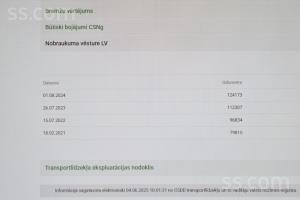 Audi Q5 2018 in Riga, with an engine capacity of 3.00 L and mileage of 142 thousand km for 28900 €, photo 14 on AUTOMOTO.COM.LV