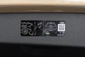 Audi Q5 2025 Mārupe, ar dzinēja tilpumu 2.00 L un nobraukumu 18 tūkst. km par 59900 €, foto 37 vietnē AUTOMOTO.COM.LV
