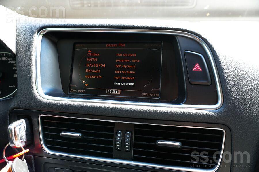 Pelēks Audi Q5 2009 Rīga, ar dzinēja tilpumu 3.00 L un nobraukumu 320 tūkst. km par 8990 €, foto 12 vietnē AUTOMOTO.COM.LV