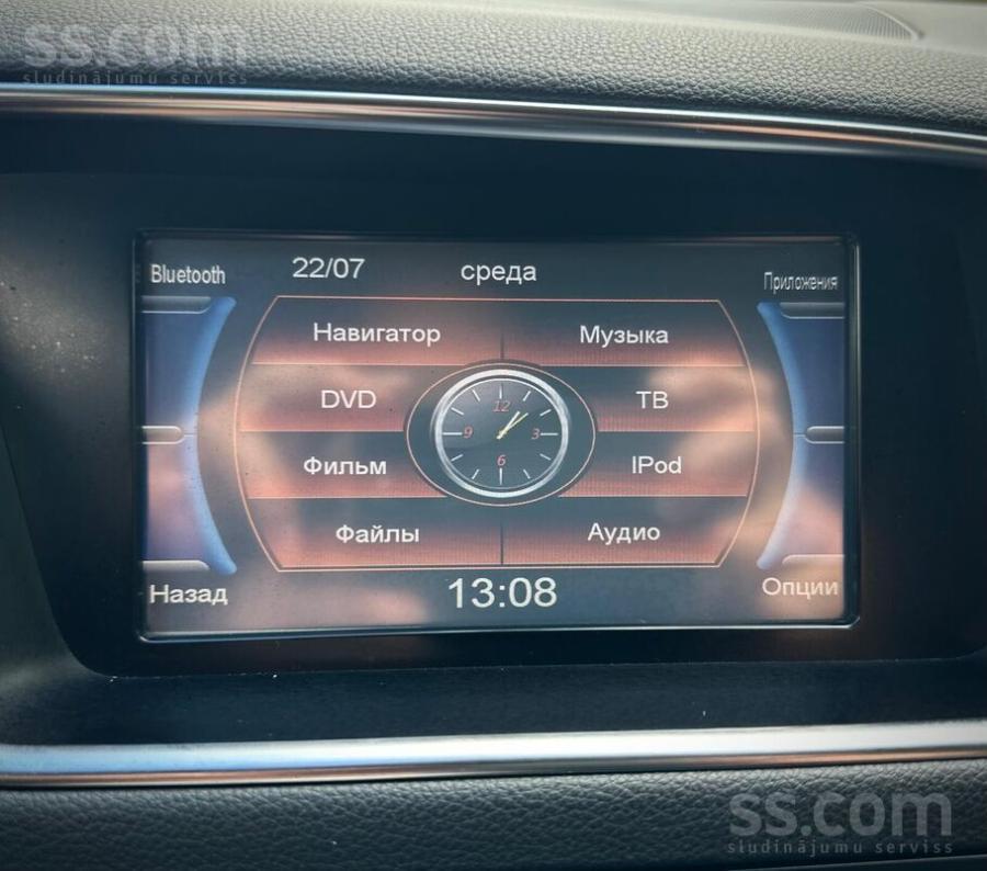 Pelēks Audi Q5 2009 Rēzekne, ar dzinēja tilpumu 3.00 L un nobraukumu 233 tūkst. km par 8990 €, foto 37 vietnē AUTOMOTO.COM.LV