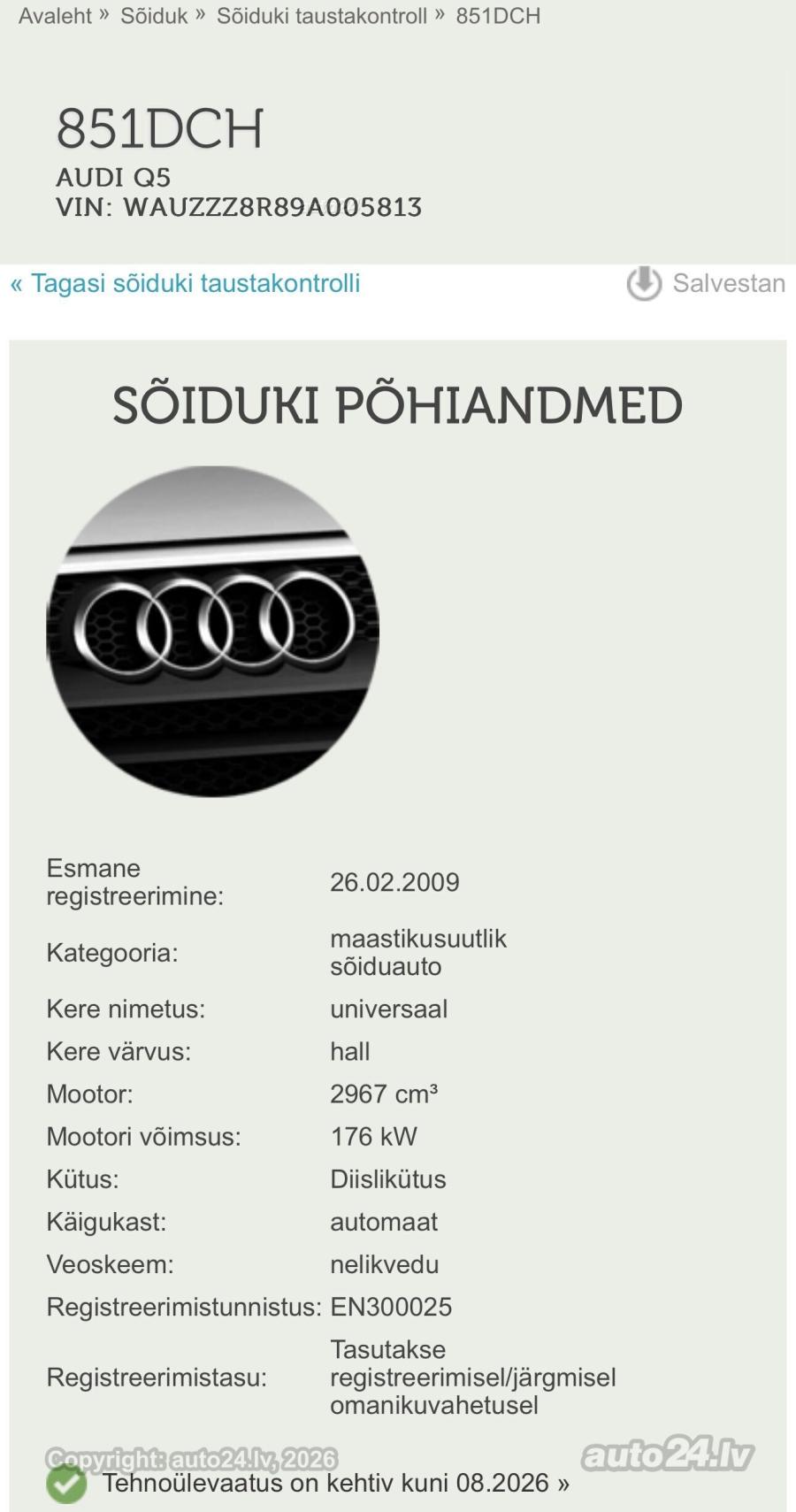 Серый Ауди Ку 5 2009 в Тарту, объемом двигателя 3.00 л и пробегом 313 тыс. км за 7990 €, фото 20 на AUTOMOTO.COM.LV