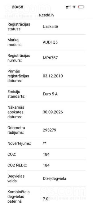 Pelēks Audi Q5 2010 Aizkraukle, ar dzinēja tilpumu 2.00 L un nobraukumu 300 tūkst. km par 9600 €, foto 19 vietnē AUTOMOTO.COM.LV