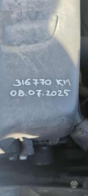 Серый Ауди Ку 5 2010 в Каунас, объемом двигателя 2.00 л и пробегом 336 тыс. км за 7499 €, фото 24 на AUTOMOTO.COM.LV