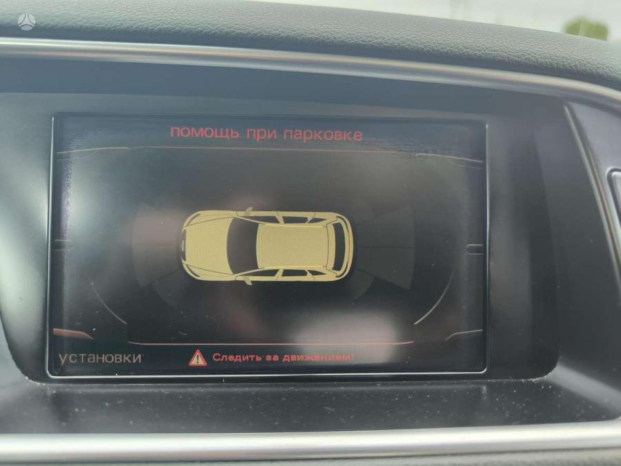 Pelēks Audi Q5 2010 Šauļi, ar dzinēja tilpumu 1.97 L un nobraukumu 273 tūkst. km par 9800 €, foto 41 vietnē AUTOMOTO.COM.LV