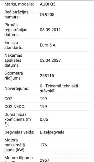 Grey Audi Q5 2011 in Riga, with an engine capacity of 3.00 L and mileage of 0 thousand km for 9290 €, photo 22 on AUTOMOTO.COM.LV