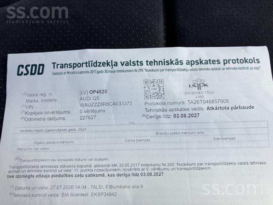 Pelēks Audi Q5 2011 Talsi, ar dzinēja tilpumu 2.00 L un nobraukumu 228 tūkst. km par 11500 €, foto 26 vietnē AUTOMOTO.COM.LV