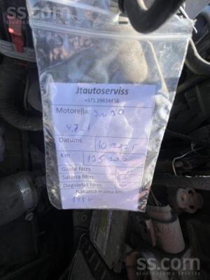 Grey Audi Q5 2012 in Riga, with an engine capacity of 2.00 L and mileage of 0 thousand km for 10750 €, photo 8 on AUTOMOTO.COM.LV