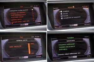 Grey Audi Q5 2012 in Riga, with an engine capacity of 3.00 L and mileage of 277 thousand km for 9700 €, photo 29 on AUTOMOTO.COM.LV