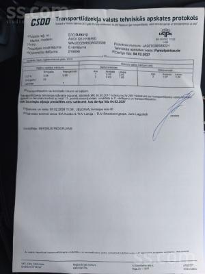 Серый Ауди Ку 5 2013 в Елгава, объемом двигателя 2.00 л и пробегом 0 тыс. км за 11590 €, фото 24 на AUTOMOTO.COM.LV
