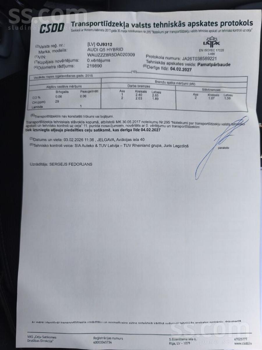 Серый Ауди Ку 5 2013 в Елгава, объемом двигателя 2.00 л и пробегом 0 тыс. км за 11590 €, фото 24 на AUTOMOTO.COM.LV