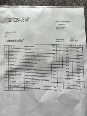 Серый Ауди Ку 5 2013 в Пасвалис, объемом двигателя 2.00 л и пробегом 238 тыс. км за 12850 €, фото 14 на AUTOMOTO.COM.LV